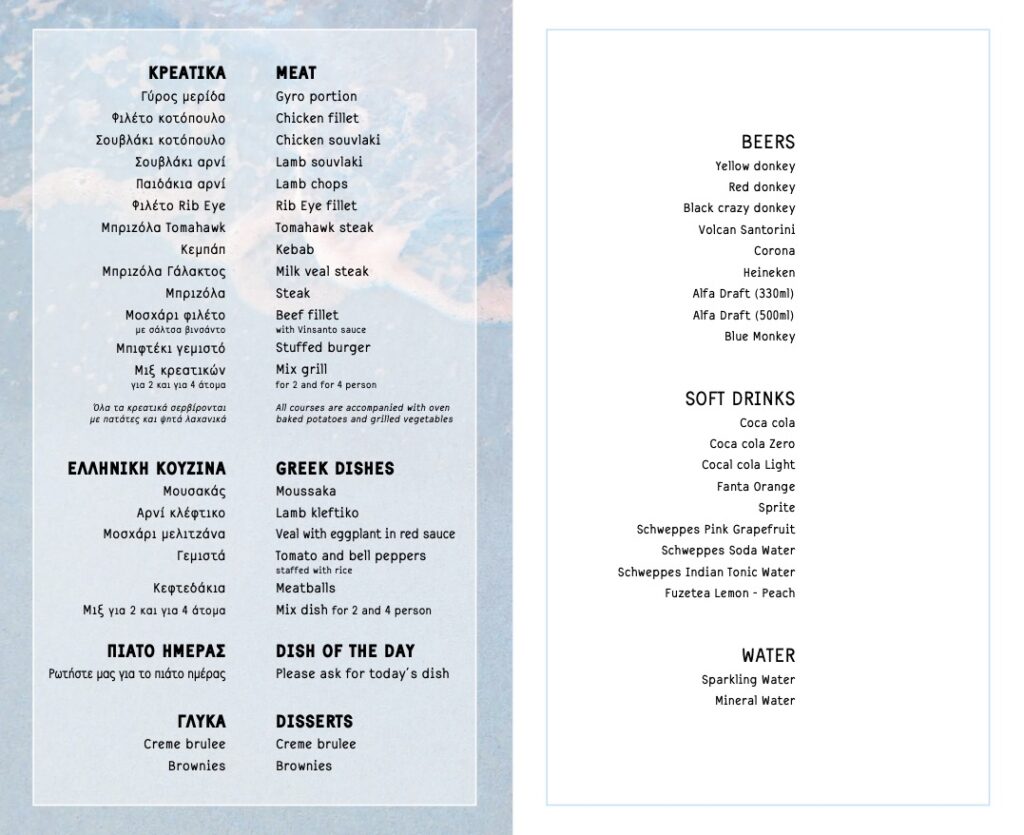Menu - La Scala